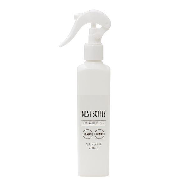ミストボトルです。使いやすいシンプルデザインです。ボタンを押すことでON/OFFの切替可能です。植物の水やりやアイロンの霧吹き等にお使いいただけます。※シンナー・アルコール類・塩素の含有するもの・お湯等は入れないでください●サイズ(約)・4...