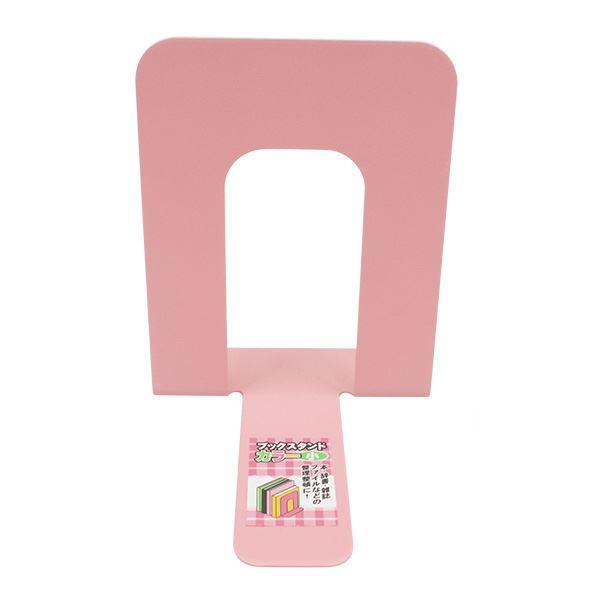 ブックスタンドです。書物が倒れるのを防ぎます。デスクや棚の書籍の整理に便利です。※色の指定はできません●サイズ(約)・110×135×高さ140mm●材質・鉄(焼付塗装)●用途・ブックスタンド ブックエンド 本立て 書籍 整理 収納●キーワ...