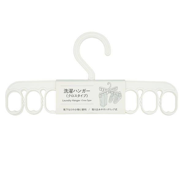洗濯ハンガーです。十字型に広げて使える洗濯ハンガーです。取り込みやすいクリップ式です。靴下などの小物を干すのに便利です。●サイズ(約)・275×275×132mm●材質・ポリプロピレン●用途・洗濯 物干し ハンガー ランドリー●キーワード・...