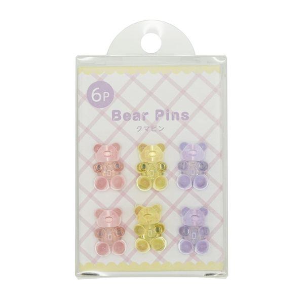 ピン、6個入りです。グミのようなかわいいくまのついたピンです。メモや写真をかわいく留められます。●1個のサイズ(約)・12×18mm●材質・本体:スチロール樹脂 ピン:スチール●用途・ピン 画鋲 押しピン 掲示 文具 ●キーワード・おしぴん...