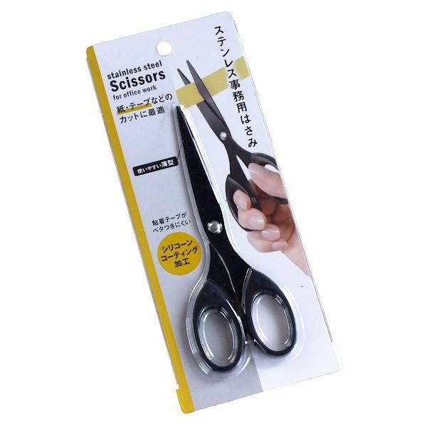 ステンレス製の事務用はさみです。紙やテープなどのカットに適しております。シリコンコーティング加工でテープがベタつきにくいです。薄型で使いやすいです。※リニューアルにより写真以外のパッケージやデザイン、色、サイズ、種類、成分になる場合有り●サ...
