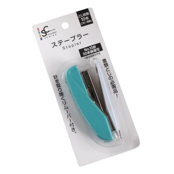 ホッチキスです。別売りのNO.10の針が50本セットできます。針を取り除くリムーバー付きです。コピー用紙約10枚を綴じることができます。※針は付属しておりません※色の指定はできません●サイズ(約)・95×44mm●材質・本体:ABS樹脂 金...