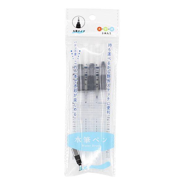 水筆ペン、3個入りです。太・中・細サイズ水筆ペンのセットです。バケツ不要でペンのみで水彩を楽しむことができます。持ち運びやすく、野外でのスケッチに便利です。●1本のサイズ(約)・全長155mm●材質・本体、キャップ:ポリプロピレン ペン先:...