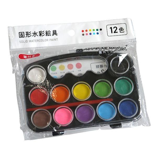 絵具です。筆付きの12色の固形水彩絵具です。コンパクトで持ち運びやすく屋外での使用に便利です。●サイズ(約)・114×153mm●材質・絵具:顔料、水溶性樹脂 ケース:スチロール樹脂 筆:ポリプロピレン●用途・絵具 水彩 絵画 イラスト 筆...