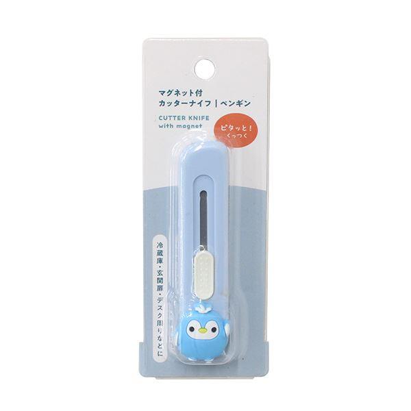 マグネット付カッターナイフです。ペンギンがかわいいミニサイズのカッターナイフです。マグネット付きで冷蔵庫やデスク回りにくっつきます。●サイズ(約)・90×23mm●材質・本体:ABS樹脂、PVC 刃、バネ:炭素鋼 磁石:ネオジムマグネット(...