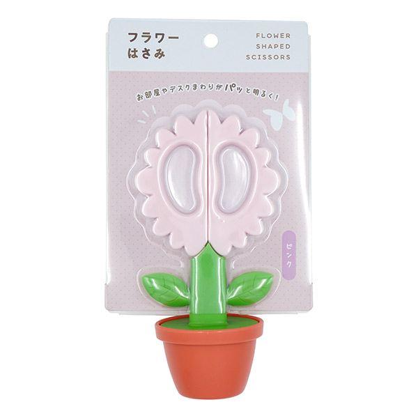 フラワーはさみです。フラワーの形をモチーフにしたデザインのはさみです。茎の部分が鞘になっており、安全に収納できる構造です。置いて見た目もかわいく、さっと使えます。●サイズ(約)・80×高さ155mm●色・ピンク●材質・刃部:ステンレススチー...
