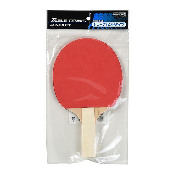 卓球ラケットです。天然木が手になじむシェークハンドタイプの卓球ラケットです。手軽に卓球が始められます。※天然素材の為、形や色の違い、欠け(傷や窪み)等有り●サイズ(約)・147×252mm●対象年齢・6歳以上●材質・天然木 TPR●用途・ラ...