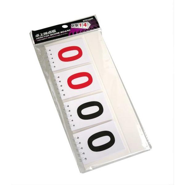卓上得点板です。スポーツやゲームの得点をカウントできる得点板です。最大99まで表示できます。●サイズ(約)・使用時:245×70×75mm●対象年齢・6歳以上●材質・紙 スチール●用途・得点板 点数 カウント スポーツ ゲーム イベント●キ...