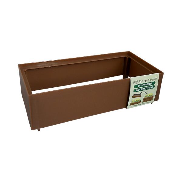 園芸用スタッキング枠です。ミニサイズの花壇枠です。同じ商品を重ねて高さを上げられます。●サイズ(約)・200×100×高さ56mm●材質・ポリプロピレン●用途・花壇 鉢 プランター 園芸 ガーデニング●キーワード・かだん はち ぷらんたー ...