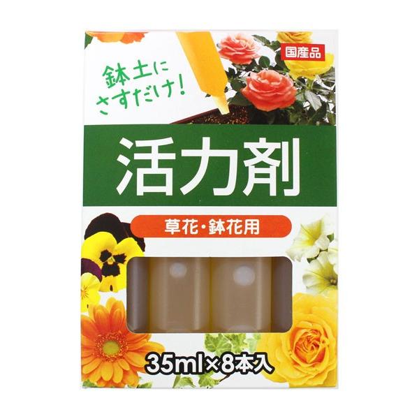 ○草花・鉢花用の活力剤です。容量は３５ｍｌ、８本入りです。草花・鉢花用にに成分を配合し、春夏秋冬いつでも使用できます。鉢土やプランターにさすだけです。□１本のサイズ（約）・全長１４０ｍｍ□容量（約）・３５ｍｌ□成分・チッソ、リン酸、カリ、マ...