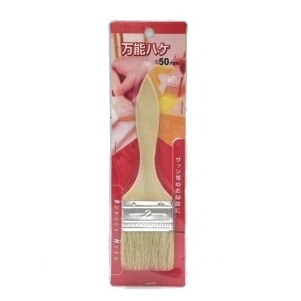 万能ハケです。幅広タイプでペンキを塗るのに便利です。サッシ等のお掃除にも使えます。※天然素材の為、形や色の違い、欠け(傷や窪み)等有り●サイズ(約)・50×190mm●材質・ハンドル:天然木 毛:豚毛 保持部:鉄(亜鉛メッキ)●用途・刷毛 ...