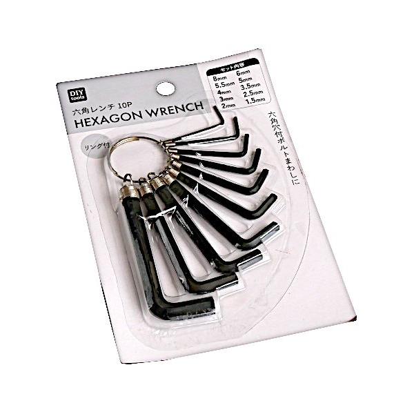 六角レンチ、10本セットです。六角穴のサイズに合わせて適したレンチを選べます。【 セット内容 】8mm/6mm/5.5mm/5mm/4mm/3.5mm/3mm/2.5mm/2mm/1.5mm携帯や収納に便利なリング付きです。●サイズ(約)・...