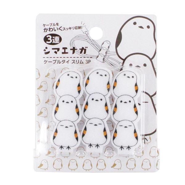 ケーブルタイ、3個入りです。絡み合うケーブルやコードなどをすっきり束ねる事ができます。面ファスナーで何度も外して留め直しできます。イヤホンや充電ケーブルの収納や携帯に便利です。●1個のサイズ(約)・19×155mm●材質・ナイロン●用途・ケ...