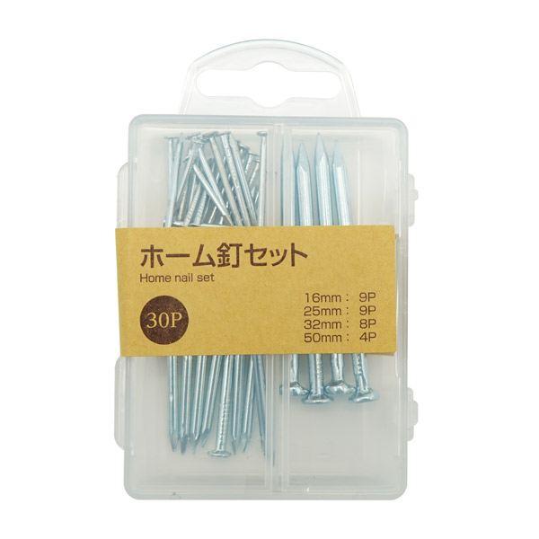 ホーム釘セット、30本入りです。使い分けられる4種の釘セットです。【 セット内容 】・16mm 9本・25mm 9本・32mm 8本・50mm 4本 日曜大工や補修などに重宝します。●サイズ(約)・ケース:16×60×88mm●材質・スチー...