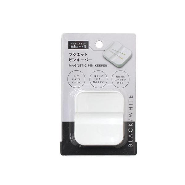 ピンキーパーです。マグネットに針がピタッとくっつきます。溝付きで針を掴みやすいです。フチには針が飛び出さない安全ガード付きです。裁縫箱にも入れやすいコンパクトサイズです。※色の指定はできません●サイズ(約)・59×53×厚み15mm●材質・...
