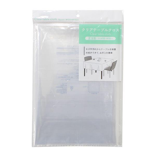 クリアテーブルクロスです。キズや汚れからテーブルを保護します。水拭きできてお手入れが簡単です。●サイズ(約)・1350×1350mm●耐熱80度●材質・PEVA●用途・テーブルクロス マット シート キッチン 卓上●キーワード・てーぶるくろ...