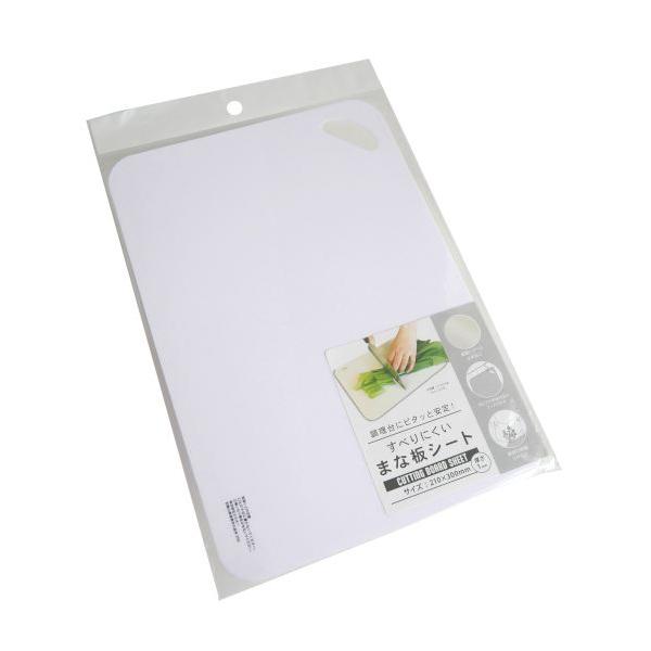 まな板シートです。裏面にすべり止め加工で調理台にピタッと安定します。食材の移動も楽々です。吊り下げ可能なフック穴付きです。※食器洗浄機・乾燥機・煮沸消毒 非対応●サイズ(約)・210×300×厚み1mm●耐熱60度●原料樹脂・ポリプロピレン...