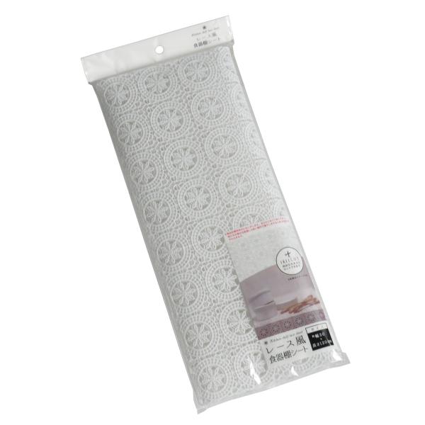 食器棚シートです。レース風のポリエチレン製の食器棚シートです。食器棚をはじめ、引き出しの中やテーブルセンターなど幅広く使用できます。お好きなサイズにカットしてお使いいただけます。※洗濯・アイロン 非対応●サイズ(約)・300×1200mm●...