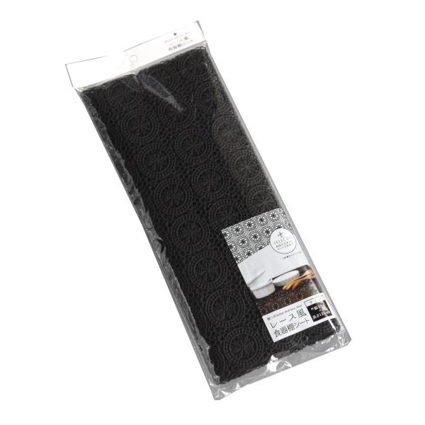 食器棚シートです。レース風のポリエチレン製の食器棚シートです。食器棚をはじめ、引き出しの中やテーブルセンターなど幅広く使用できます。お好きなサイズにカットしてお使いいただけます。※洗濯・アイロン 非対応●サイズ(約)・300×1200mm●...