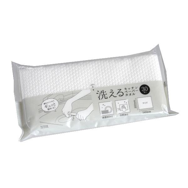 キッチンペーパータオル、30枚入りです。洗えるキッチンペーパータオルです。破れにくくギュッと絞れます。●1枚のサイズ(約)・200×240mm●材質・パルプ ポリプロピレン●用途・キッチンペーパー フキン ダスター 掃除 ●キーワード・きっ...