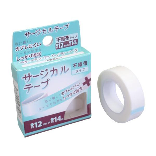 サージカルテープです。肌にやさしくかぶれにくいサージカルテープです。カーゼや包帯をしっかり固定します。●サイズ(約)・12mm×長さ14m●材質・不織布●用途・サージカルテープ 衛生 救急 傷 固定 包帯 ●キーワード・さーじかるてーぷ え...