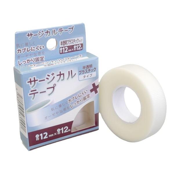 サージカルテープです。肌にやさしくかぶれにくいサージカルテープです。カーゼや包帯をしっかり固定します。●サイズ(約)・12mm×長さ12m●材質・ポリエステル●用途・サージカルテープ 衛生 救急 傷 固定 包帯 ●キーワード・さーじかるてー...