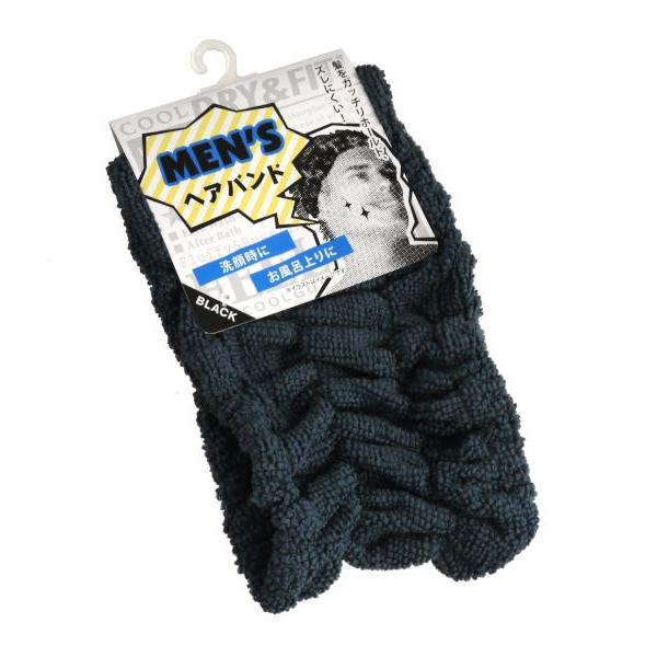 ヘアバンドです。髪をがっちりホールドしてズレにくいです。洗顔時やお風呂上りに髪を押さえるのに便利です。※縫製品の為サイズの異なりや糸のほつれ等がございます※乾燥機・漂白剤・柔軟剤・アイロン 非対応●サイズ(約)・幅110mm 周囲340mm...