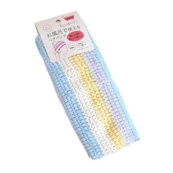 ヘアバンドです。濡れた髪にも乾いた髪にも使えるヘアバンドです。メイクや入浴時のまとめ髪にも便利です。※縫製品の為サイズの異なりや糸のほつれ等がございます※洗濯機・乾燥機・漂白剤・柔軟剤・アイロン 非対応※色の指定はできません●サイズ(約)・...