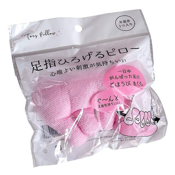 足指ピローです。足指と足指の間に挟んでほどよい刺激を得られます。肌あたりがやさしくここちよいです。※片足分です※縫製品の為サイズの異なりや糸のほつれ等がございます※洗濯機・アイロン 非対応●サイズ(約)・90×150×40mm●材質・生地:...