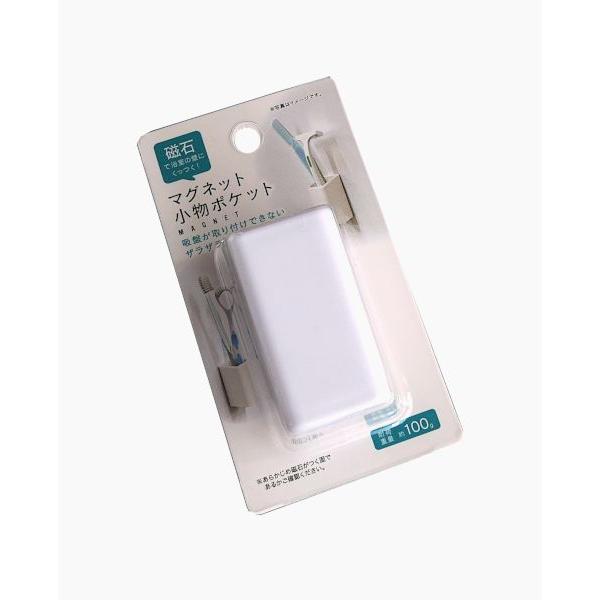 小物ポケットです。磁石で浴室の壁にくっつきます。吸盤が取り付けできないザラザラ面に設置可能です。●サイズ(約)・60×30×30mm●耐荷重(約)・100g●材質・本体:ポリプロピレン マグネット:ゴム磁石●用途・ポケット ケース 収納 ホ...