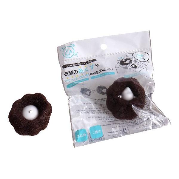 洗濯ボール、2個入りです。洗濯槽に入れるだけで糸くずやほこりなどのゴミを絡めとります。洗剤の泡立ちがよくなります。ボールを入れたまますすぎ・脱水が可能です。※ドラム式洗濯機・乾燥機 非対応●1個のサイズ(約)・直径60mm●材質・中芯:ポリ...