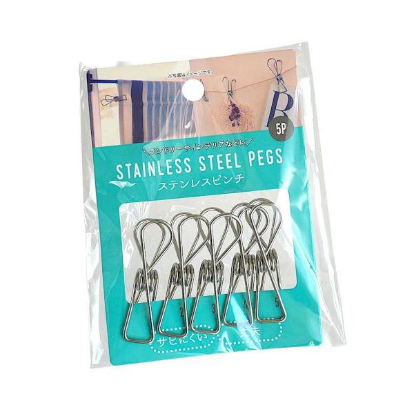 ステンレスピンチ、5個入りです。サビに強く丈夫なステンレス製のピンチです。洗濯物やインテリアの固定などにも使えます。●1個のサイズ(約)・60×15×30mm●材質・ステンレス●用途・ハンガー ホルダー クリップ 洗濯 ランドリー 物干し ...