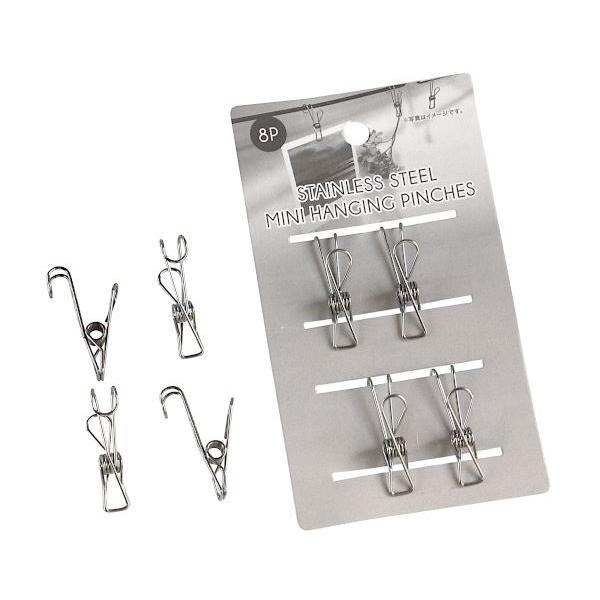 ハンギングピンチ、8個入りです。ピンチはさんでフックで引っ掛けられます。ステンレス製でサビにくくなっております。写真やカード等の室内装飾品を掛けて飾れます。※室内装飾品であり洗濯ピンチではございません●1個のサイズ(約)・38×8×奥行20...