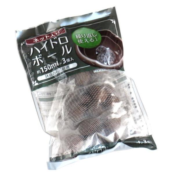ハイドロボール、3個入りです。鉢底の石に使えるハイドロボールです。通気性・排水性をよくし、根腐れを防ぎます。軽量ネット入りでくり返し使えて便利です。●1個のサイズ(約)・100mm程度●内容量(約)・150ml×3袋●材質・ハイドロボール:...