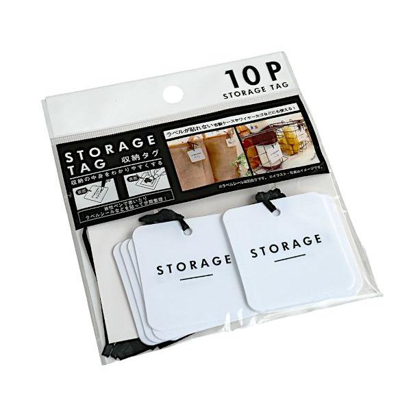 収納タグ、10枚入りです。油性ペンで書いたりラベルシールなどを貼って使えるタグです。収納の中身をわかりやすくします。ラベルが貼れない布製ケースやワイヤーカゴなどにも使用できます。●1枚のサイズ(約)・50×50mm(ひも除く)●材質・本体:...