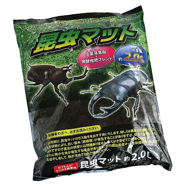 昆虫マットです。広葉落葉樹と発酵堆肥をブレンドした良質な繊維質が含まれております。カブトムシやクワガタの成虫・幼虫の飼育にお使いいただけます。※まれに微小な虫が発生する場合がございます※製品の性質上、パッケージ袋には空気穴を設けております●...