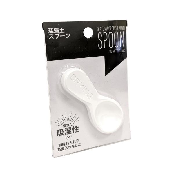 〇スプーン型の珪藻土です。優れた吸収性で、調味料ケースの中に入れると湿気対策になります。効果が感じられなくなった場合は、陰干しで十分に乾燥させると吸収性が戻ります。※湿気を吸い取り過ぎる為、砂糖への使用はできません※アスベストは含まれており...