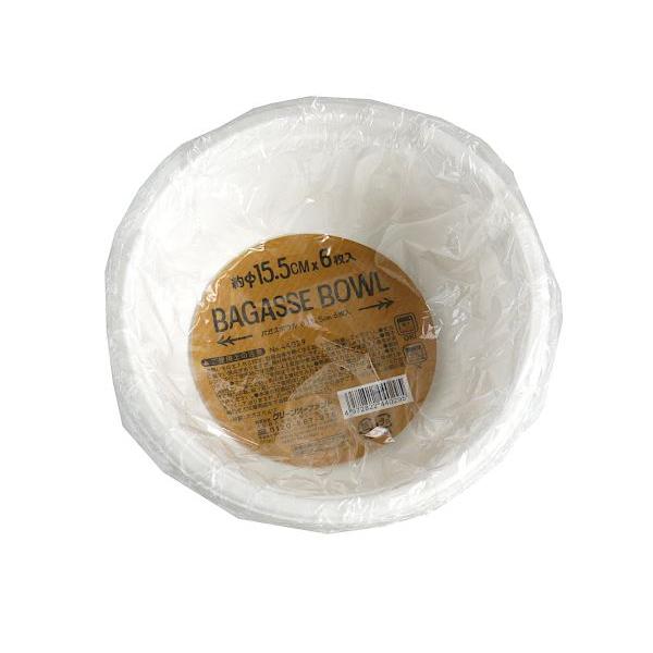 バガスボウル、6枚入りです。さとうきびを絞った後の繊維を使ったボウルです。電子レンジで使用できます。パーティーやBBQの簡易食器として手軽に使用できます。※使い捨ての製品です※オーブン・オーブントースター・熱湯 非対応●1枚のサイズ(約)・...