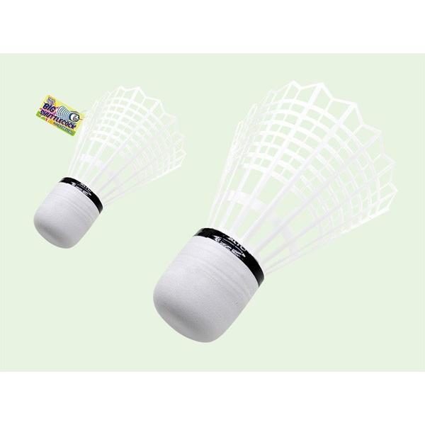 ○大きなシャトルです。お子様でも当てやすいシャトルです。□サイズ（約）・直径１５×１８ｃｍ□対象年齢・６歳以上□材質・ポリエチレン、ＥＶＡ樹脂、ＯＰＰ□用途・バドミントンシャトル　バドミントン□キーワード・ビッグシャトル　バトミントンシャト...