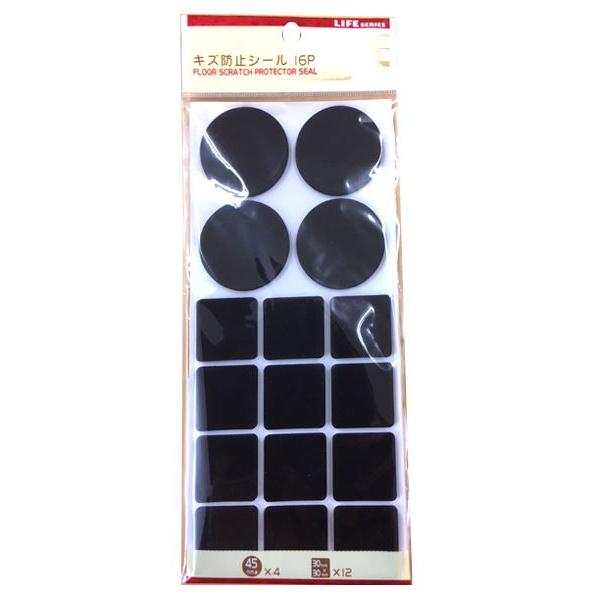 キズ防止シール、16枚入りです。形に合わせて使える丸型4枚/角型12枚のセットです。床面のキズ防止・騒音防止・すべり止めなどにお使いいただけます。※色の指定はできません●1枚のサイズ(約)・丸型:直径45mm 角型:30×30mm●材質・E...