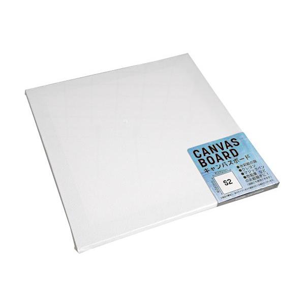 キャンバスボードです。絵画やイラストに使えるキャンバスボードです。描いて飾って楽しめます。●サイズ(約)・240×240mm●材質・MDF ポリエステル●用途・キャンバスボード 絵画 水彩 イラスト●キーワード・きゃんばす ぼーど かいが ...