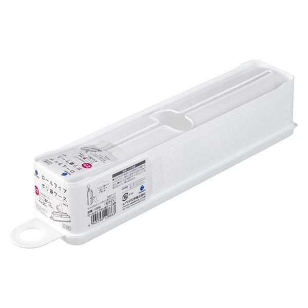 ロールタイプポリ袋ケースです。ロールタイプのポリ袋専用の収納ケースです。直径約5×長さ25cmのロールタイプのポリ袋に対応しております。フックに掛けても使えます。使いたい時にサッと取り出せて便利です。●サイズ(約)・59×298×高さ56m...