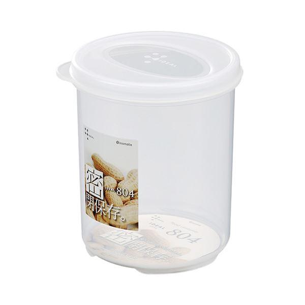 保存容器です。優れた密閉性で食品を保存できます。冷蔵庫内で同じ商品を積み重ねても隙間を作り、冷却効果は変わりません。※直火・オーブン・グリル・電子レンジ・食器洗い機・食器乾燥機 非対応※液体を入れた場合は横にしないで下さい●サイズ(約)・1...