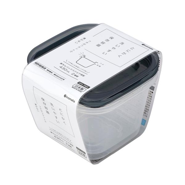 〇保存容器、２個入りです。フチがフラットで溝がなく、洗いやすくなっております。フタをしたまま電子レンジで使用できます。食材や作り置きの保存に便利です。※加熱後フタを閉じた状態で放置しないでください※完全密閉ではございません※直火・オーブン・...