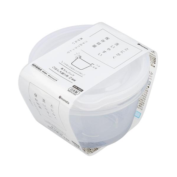 〇保存容器、２個入りです。フチがフラットで溝がなく、洗いやすくなっております。フタをしたまま電子レンジで使用できます。ごはんや作り置きの保存に便利です。※加熱後フタを閉じた状態で放置しないでください※完全密閉ではございません※直火・オーブン...