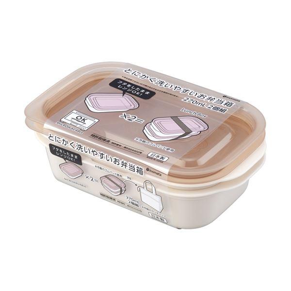 弁当箱、2個入りです。とにかく洗いやすい弁当箱です。フタをしたまま電子レンジ加熱できます。※完全密閉ではございません※直火・オーブン・グリル・食器洗浄機・乾燥機 非対応●1個のサイズ(約)・100×164×41mm●1個の容量(約)・370...