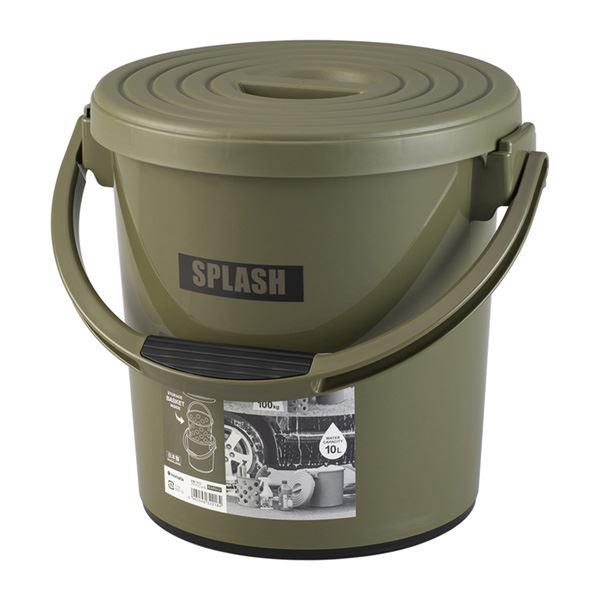 バケツです。インナーバスケット付きのバケツです。フタをすればスツールとしても使用できます。たっぷり容量で洗車やアウトドアもに便利です。※踏み台として使用しないでください●サイズ(約)・329×高さ293mm(ハンドル含む)●耐荷重(約)・1...