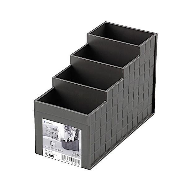 ○リモコンスタンドです。リモコン類を収納するのに便利です。小物、文房具などの収納にもおススメです。●サイズ（約）・７４×１６５×高さ１０８ｍｍ●色・ダークグレー●耐熱１２０度／耐冷−２０度●原料樹脂・ポリプロピレン●用途・リモコン収納　小物...