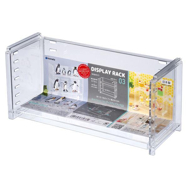 ディスプレイラックです。飾りたいものに合わせて高さを調節できるラックです。同じ商品を3段まで積み重ねられます。●外寸(約)・196×70×高さ91mm                                             ...