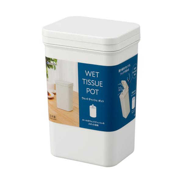 〇ウェットティッシュケースです。ロールのウェットティッシュを詰め替えて収納できます。フックリング付きで、置き場所がなくてもフックで吊れます。玄関や車でも使えて便利です。※ウェットティッシュは付属しておりません※完全密閉ではございません※ウェ...